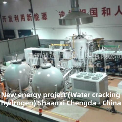 New energy project (Water cracking hydrogen)