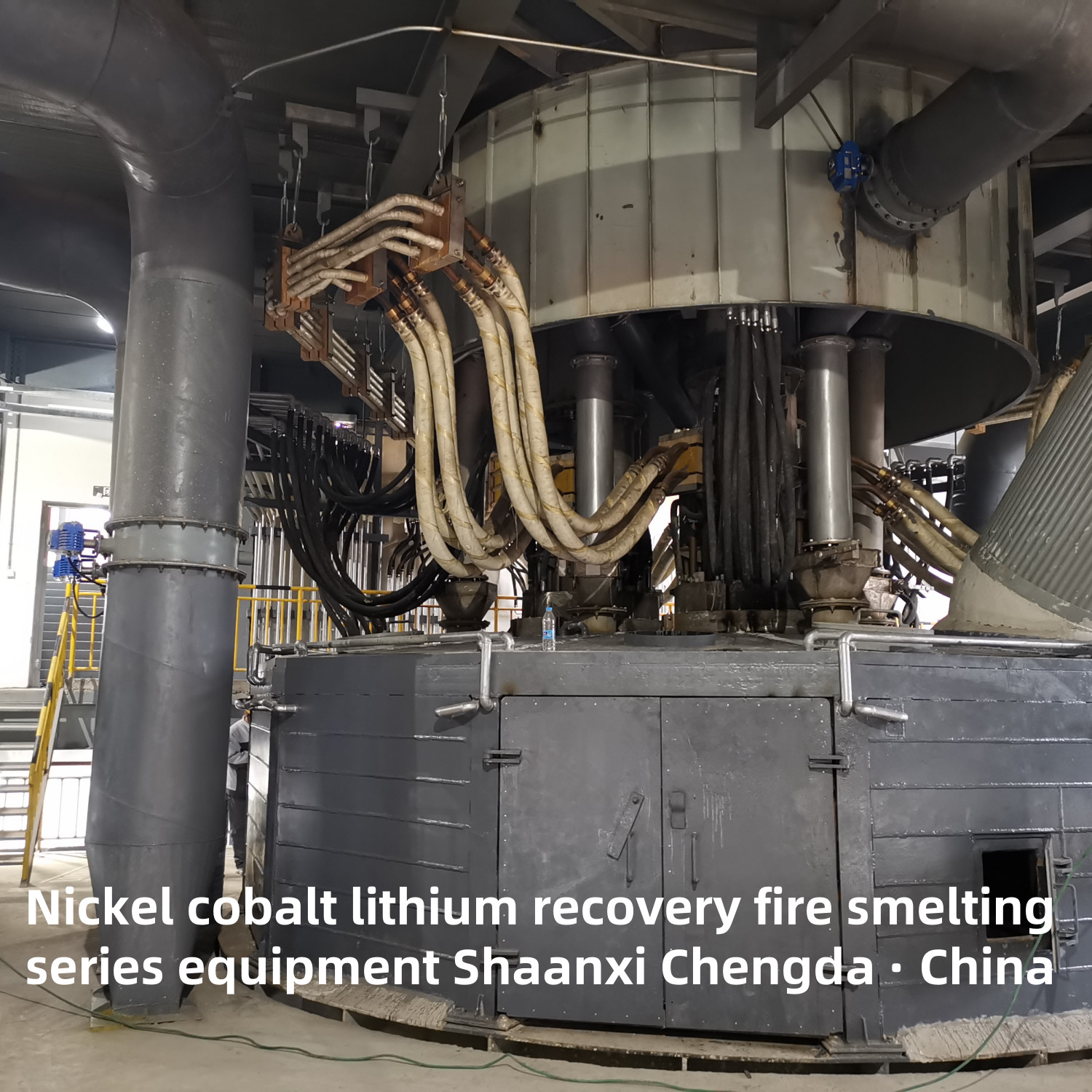 TOP2 Pyrometallurgic smelting equipment for recycling nickel, cobalt ...