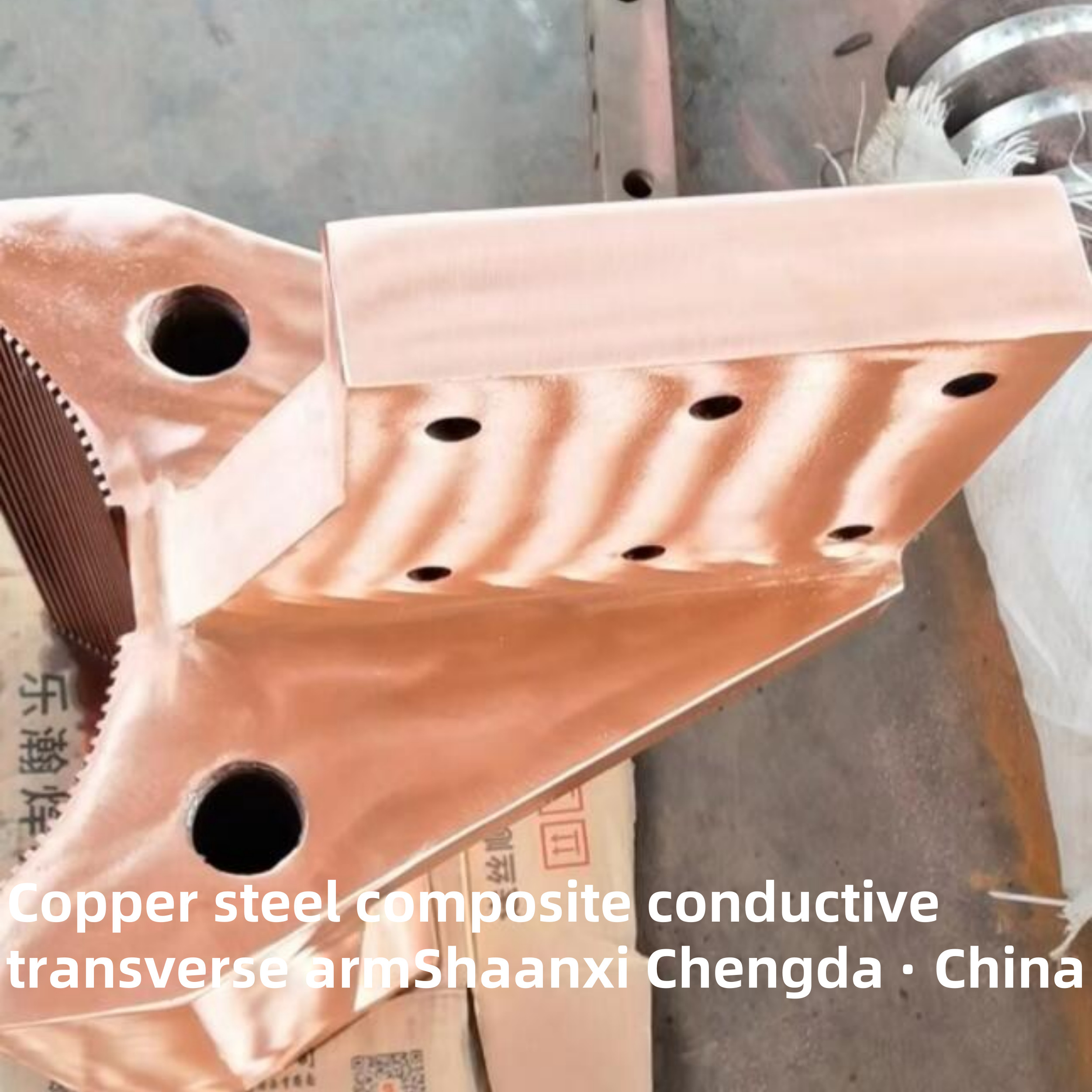 Copper Steel Composite Conductive Transverse Arm Delivery Standard for ...